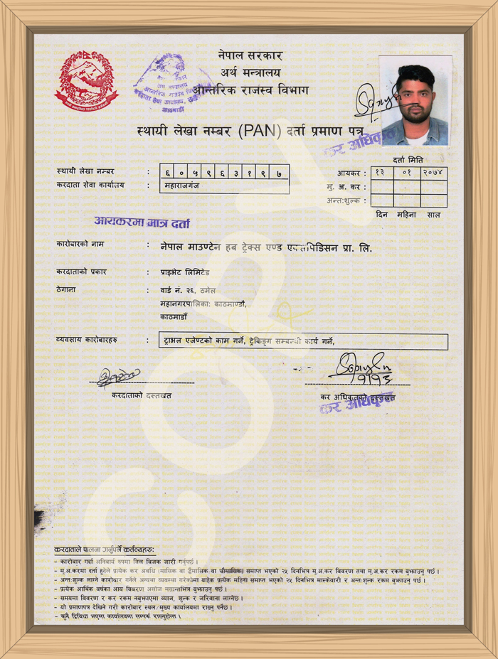 Legal Documents | Nepal Mountain Hub Treks